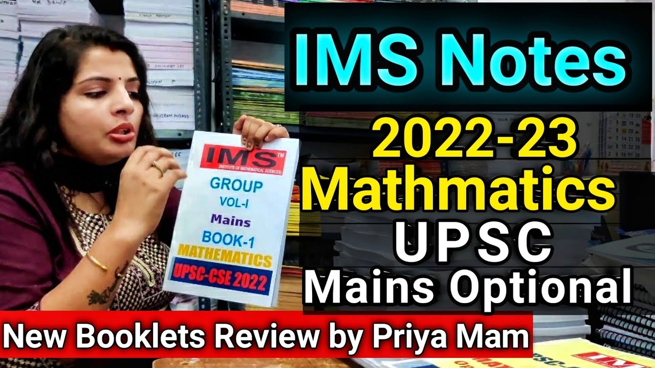 IMS Notes | UPSC Mains Mathmatics Optional Best notes | Best Mathmatics ...