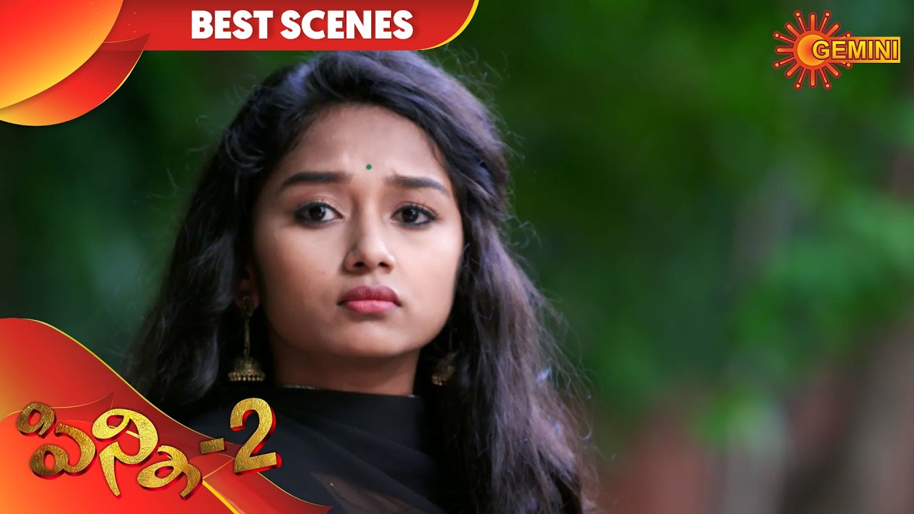 Pinni 2 - Best Scene | 2 July 2020 | Gemini TV Serial | Telugu Serial ...