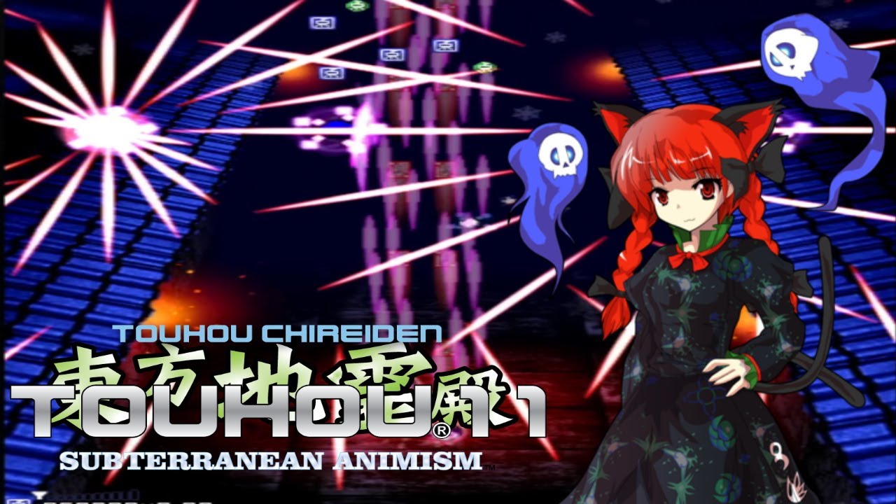 Touhou 11 Subterranean Animism l PART 03 - YouTube
