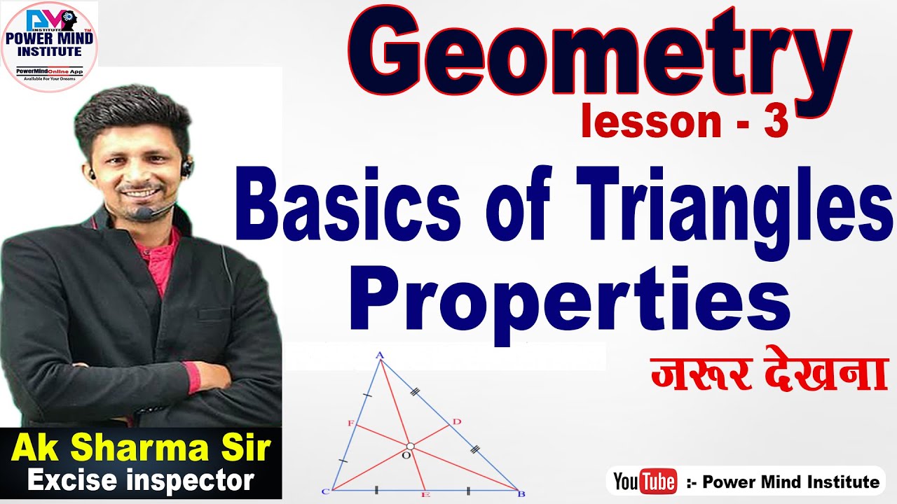 Basics of triangles class in Hindi | TRIANGLE INTRODUCTION | TYPES OF ...