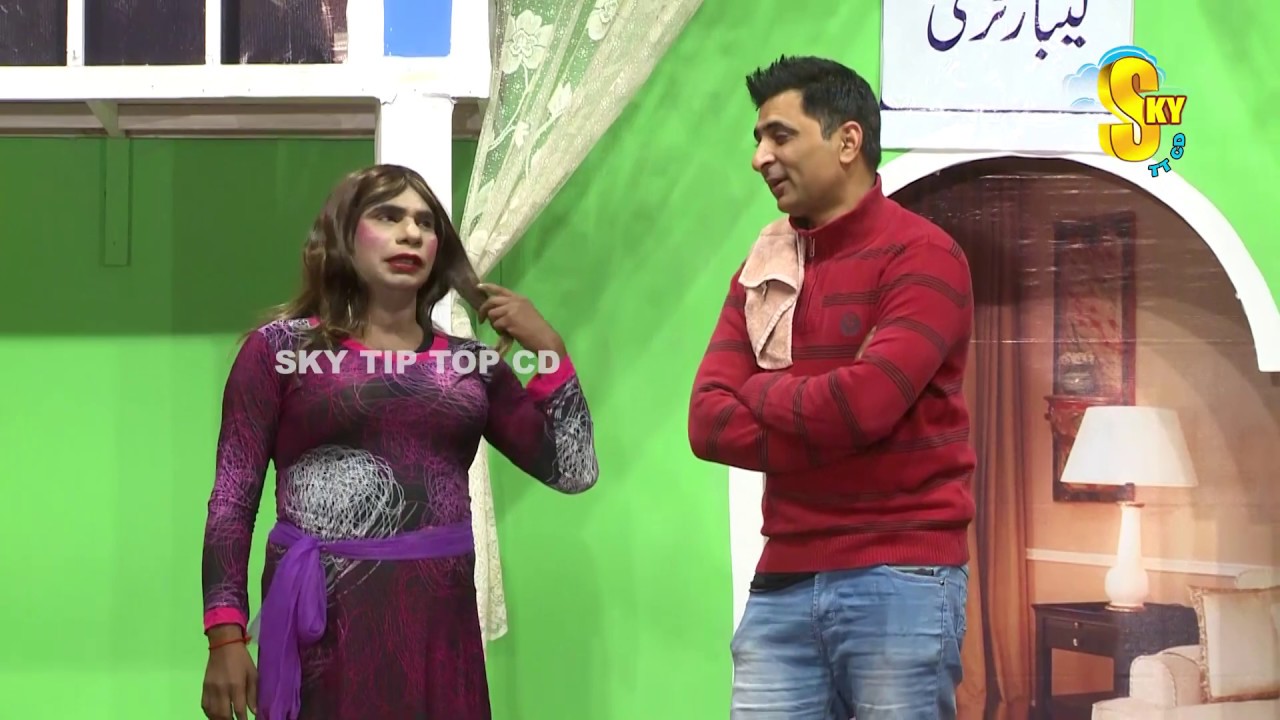 Azeem Vicky With Amjad Rana and Vicky Kodu Stage Drama Nikkah Shararti ...