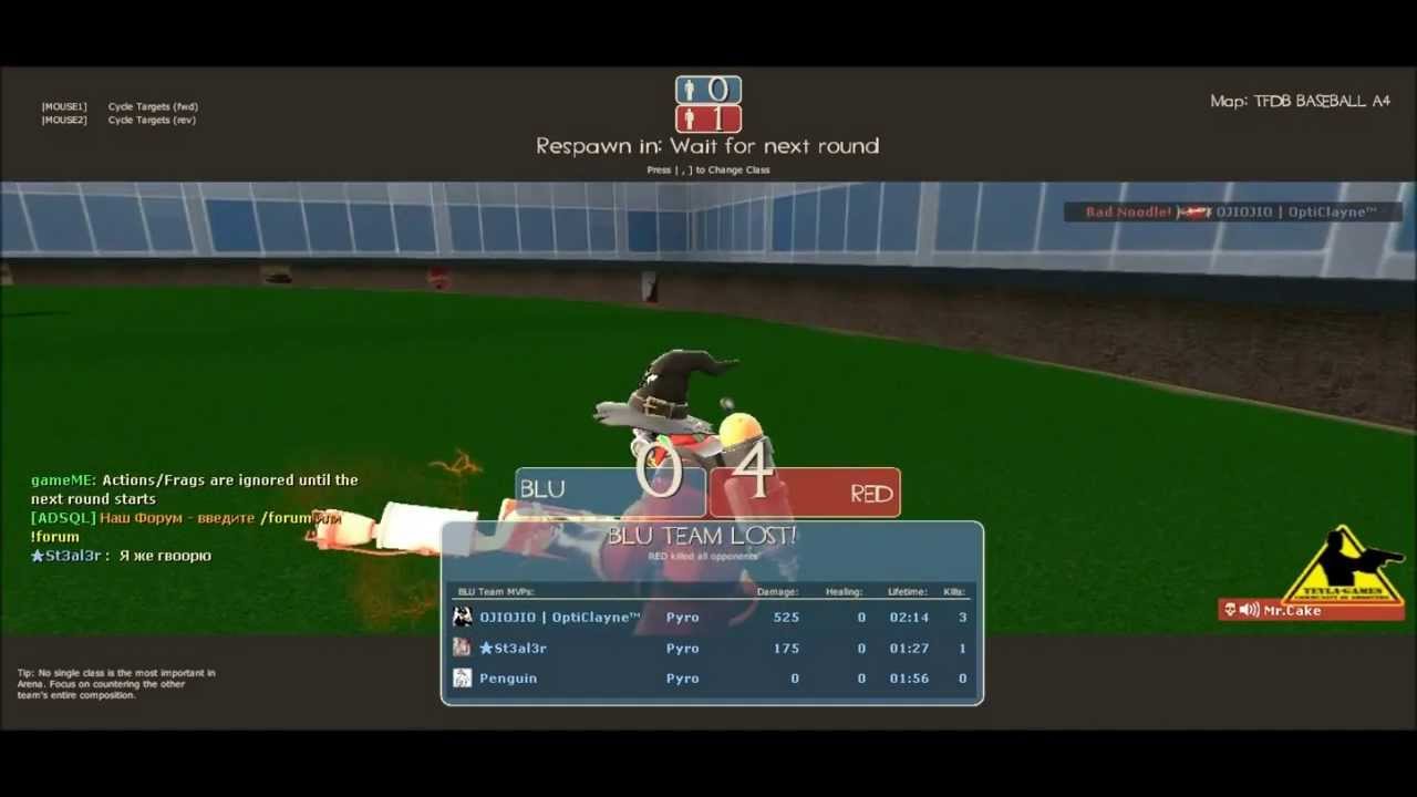 Team Fortress 2 DodgeBall (server ip) - YouTube