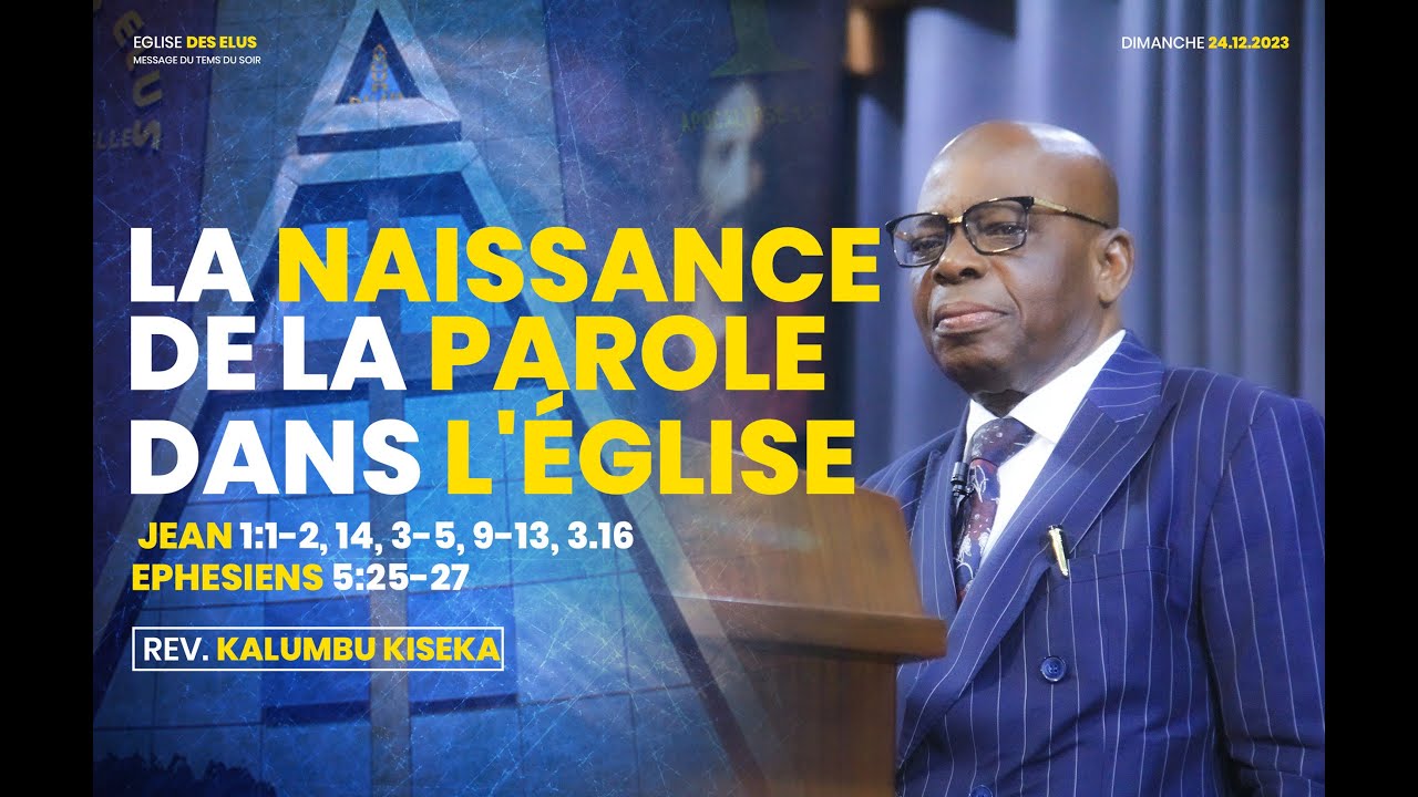 EDE | LA NAISSANCE DE LA PAROLE DANS L’ÉGLISE | DIMANCHE 24 DÉCEMBRE ...