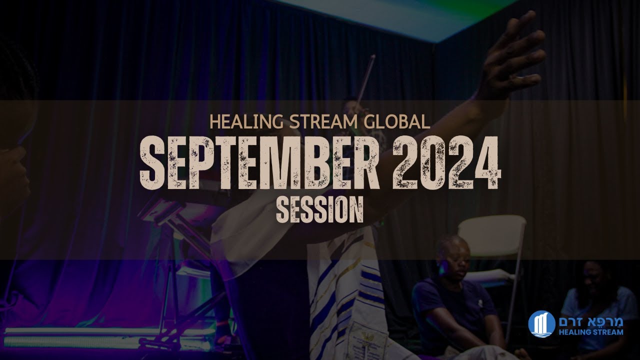 HEALING STREAM SEPTEMBER 2024 (PART 1) - YouTube