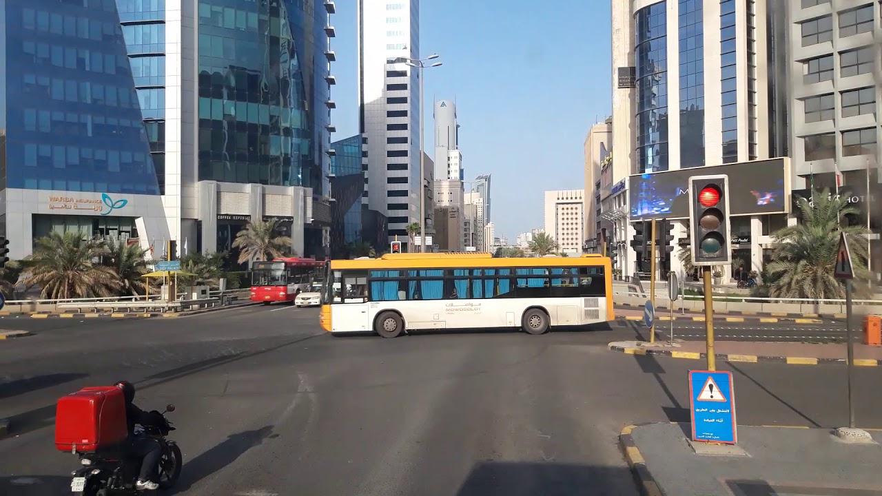 Kuwait video - YouTube