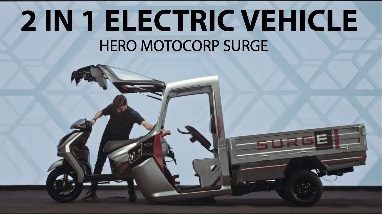 2 in 1 Electric Vehicle. Scooter + Auto: SURGE from Hero Motocorp - YouTube