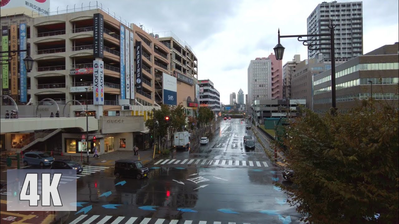 4K Rainy Niigata city center. Walking from the port to Niigata Station ...