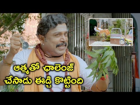ఆత్మతో ఛాలెంజ్  చేసాడు ఈడ్చి కొట్టింది | Nayanthara Latest Movie Scenes | Latest Movie Scenes Telugu