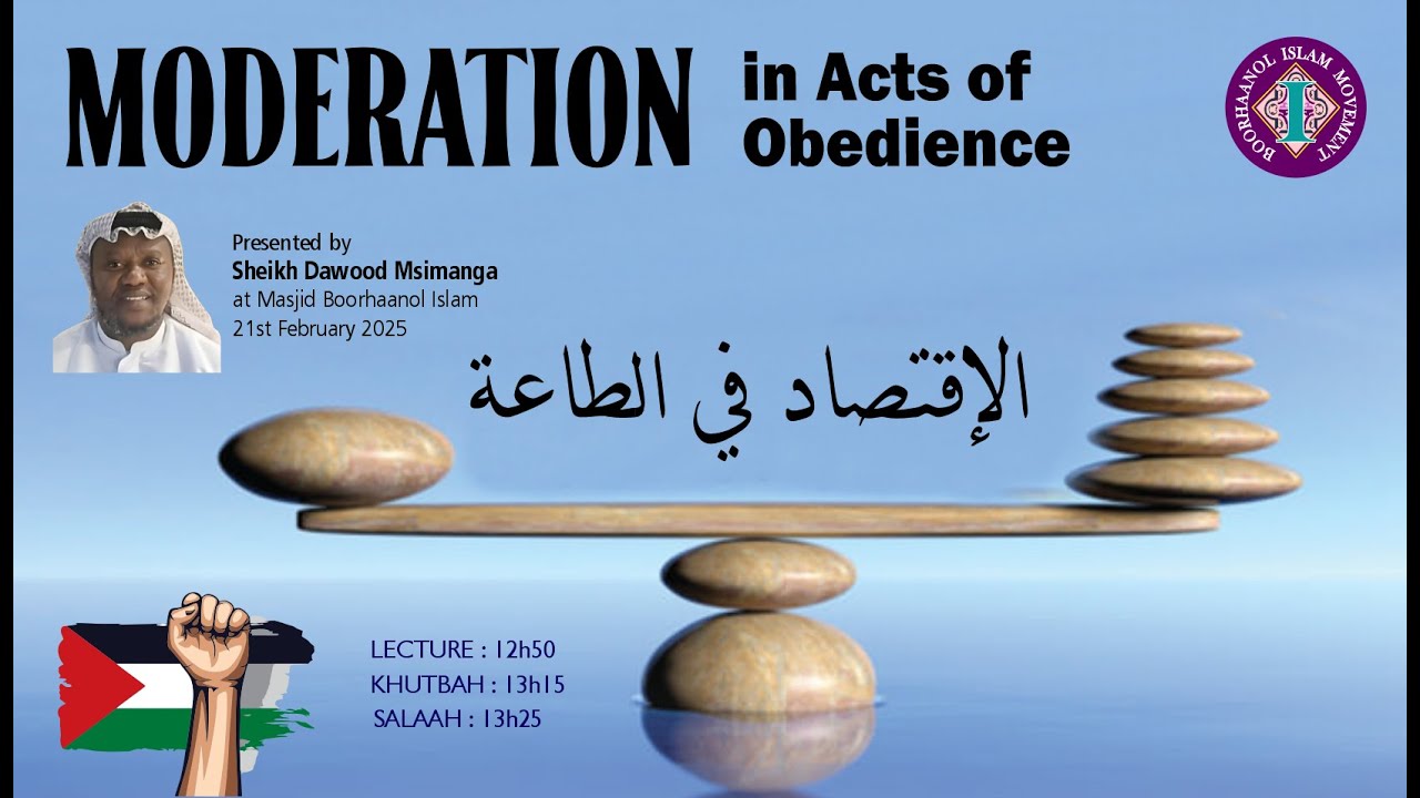 Moderation in Acts of Obedience - YouTube
