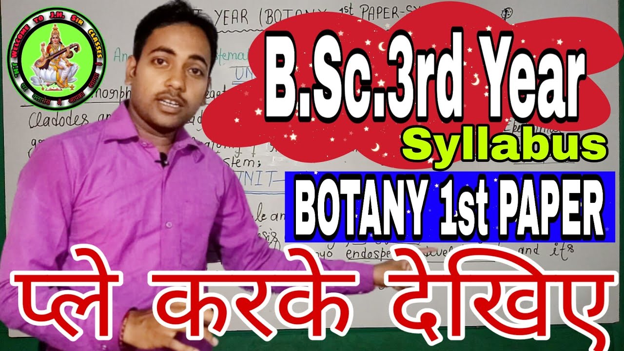 B Sc 3rd Year Botany 1st Paper Syllabus BSc 3rd Year Botany 1st Paper b-sc-3rd-year-botany-1st-paper-syllabus-bsc-3rd-year-botany-1st-paper