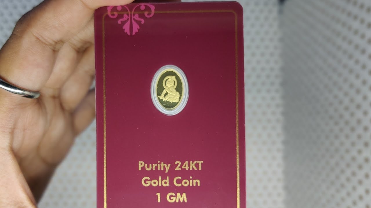 [HINDI ] 1 gram 24 KT (999) Bal Gopal Oval Gold Coin || Reliance Jewels ...