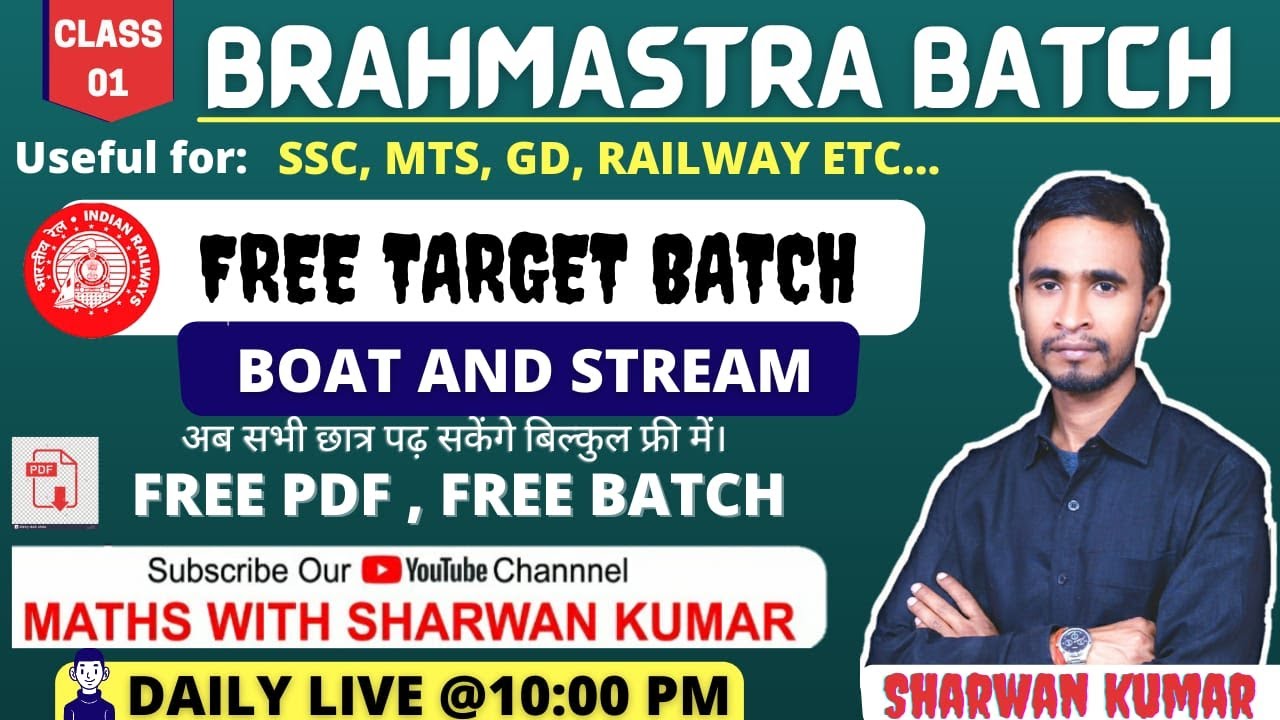 09:40 PM || FREE TARGET BATCH || BOAT AND STREAM CLASS -01 || BY ...