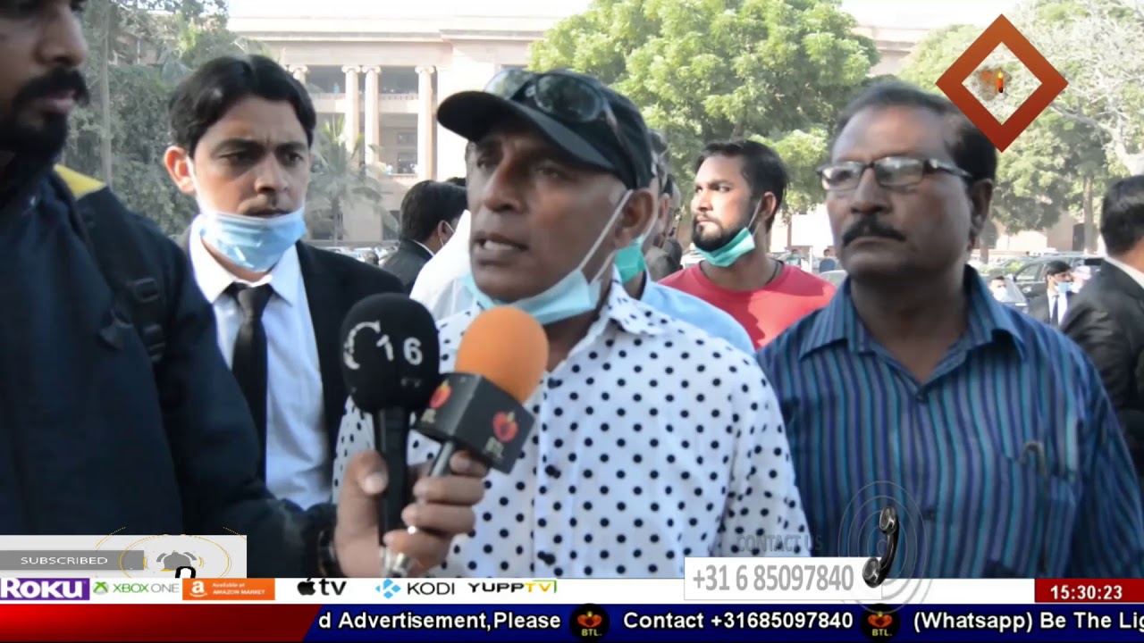 New Update about Arzoo Raja 9 11 2020 - YouTube