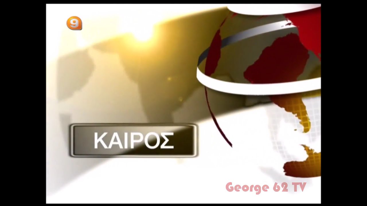 Channel 9 - Weather Intro (2010-2016) - YouTube