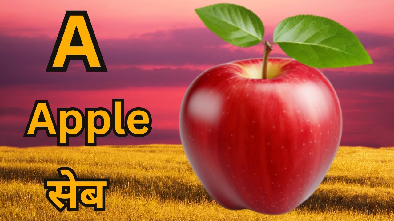 Abc , Learn alphabet abcd for kids , counting 1 to 100 , numbers 123 ,A ...