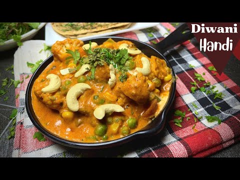 Veg Diwani Handi Recipe | Sabz Diwani handi | Restaurant Style Diwani ...