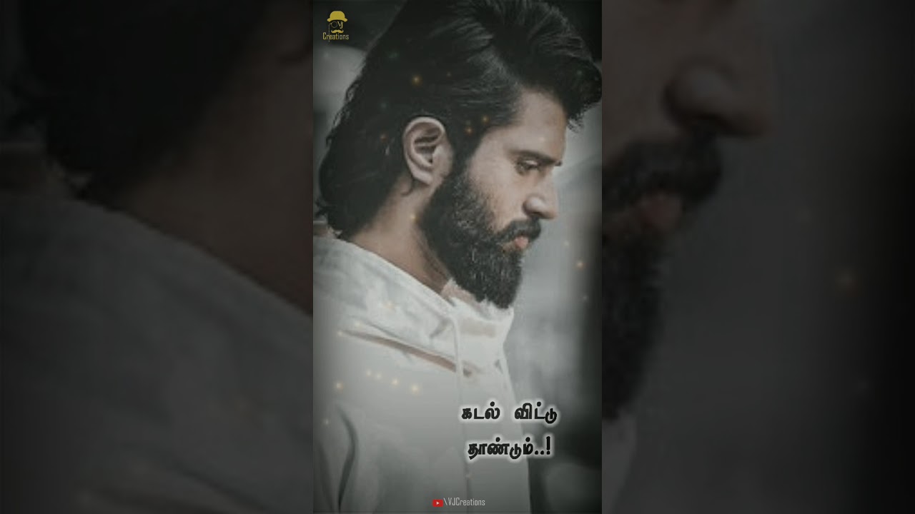 Nadodi nanba song status| Endrendrum kadhal| Udal mattum Thaney |Tamil ...