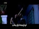 Myanmar VCD Hip Hop - Kaung Myat + Zamnu - Thit Sar Shi Kyae - YouTube