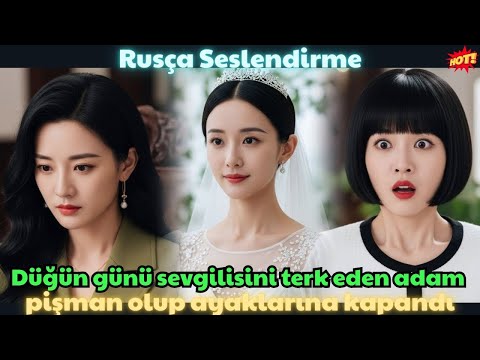 Düğün günü sevgilisini terk eden adam pişman olup ayaklarına kapandı