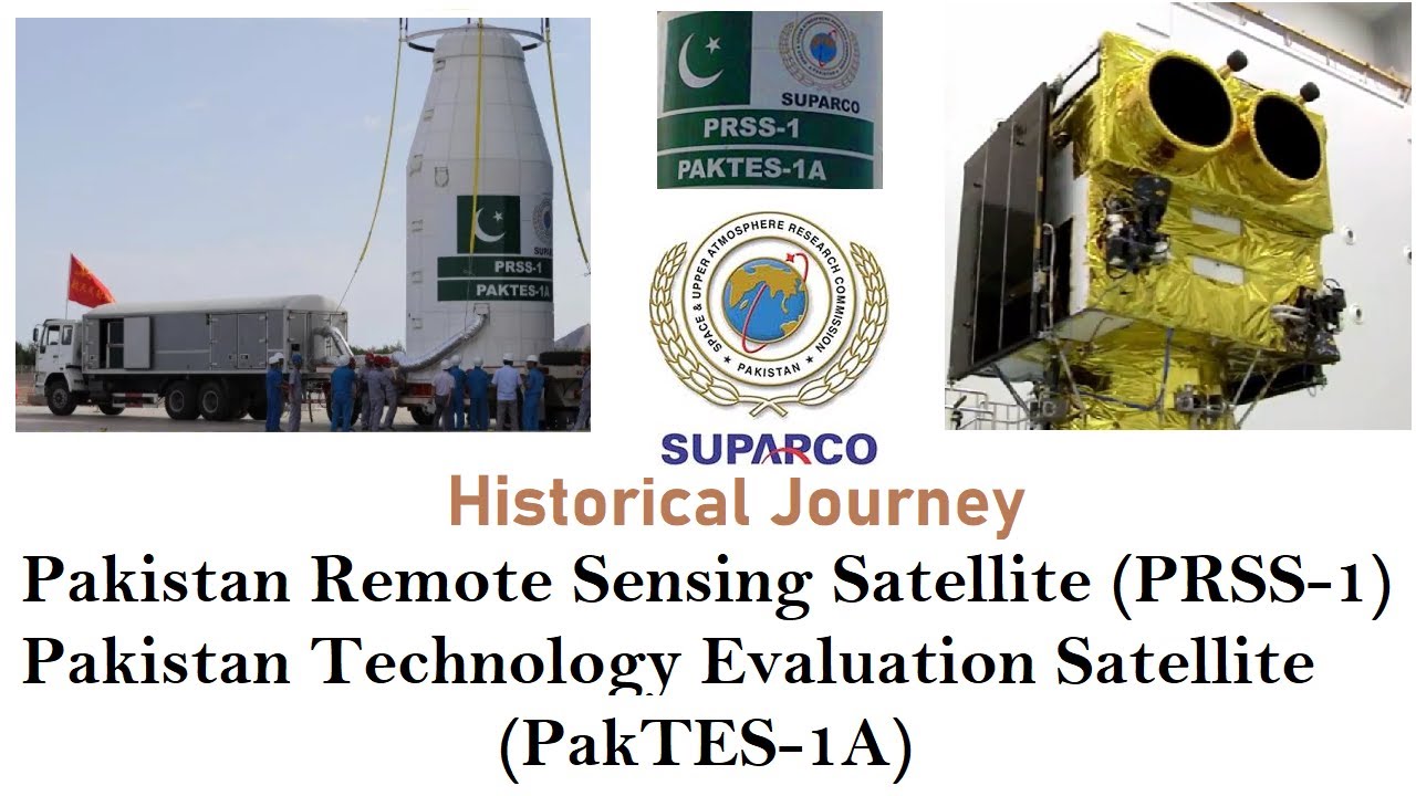 Pakistan Remote Sensing Satellite (PRSS-1): Historical Journey - YouTube