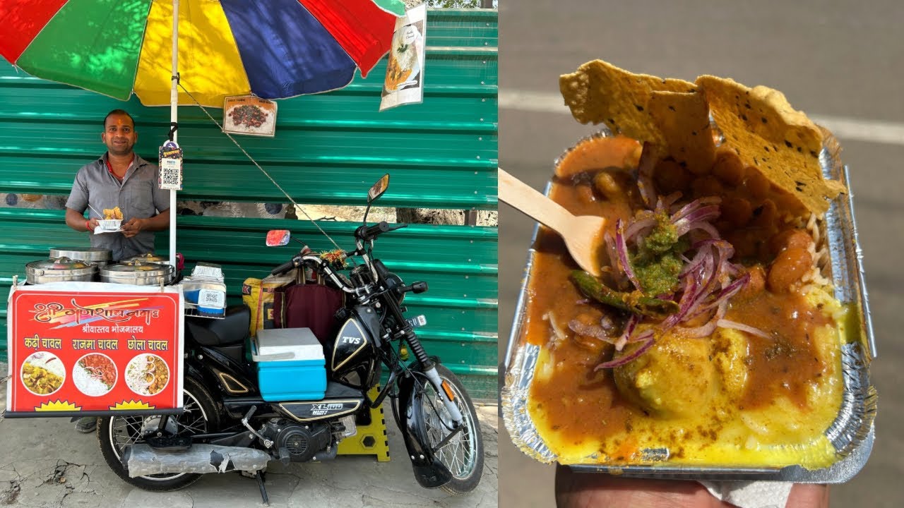Hardworking Man Selling Rice Platter On Moped || Kanpur Street Food ...