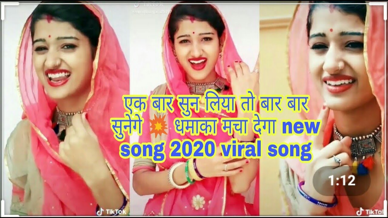Teja re thare mandriye bole koyaldy DJ new song tik tok viral song 2020 ...