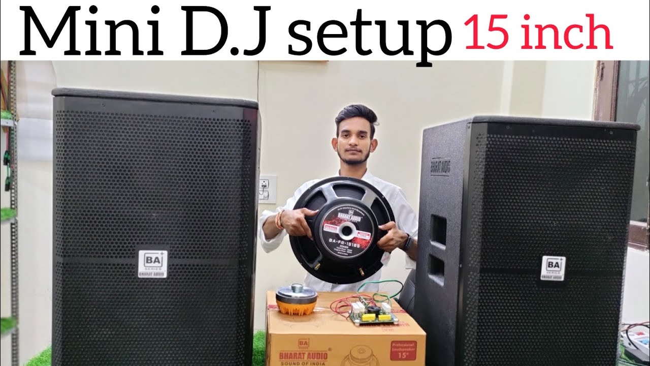 15 inch single Mini Dj setup आ गया मिनी dj सेटअप review +Testing BA+ ...