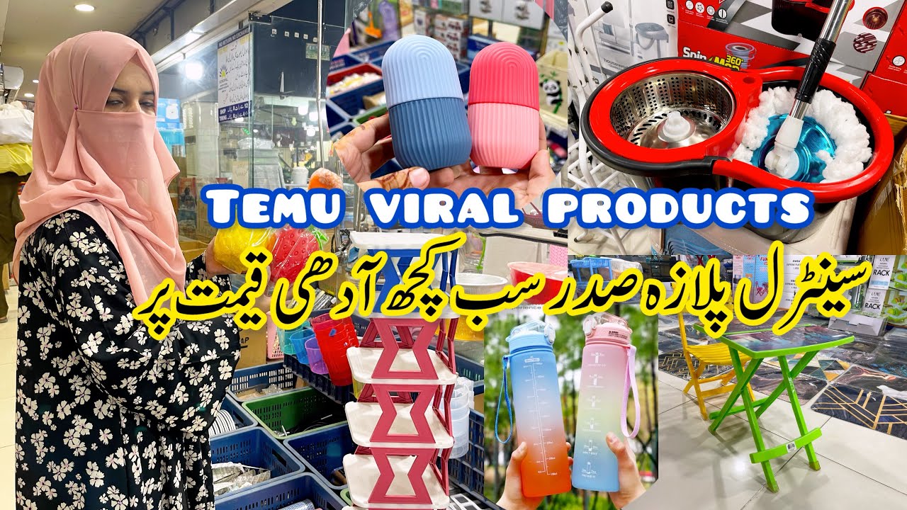 You can shop “Temu” products in reasonable price range 😍 // Central ...