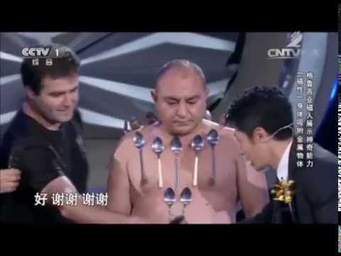 Etibar Budaqov