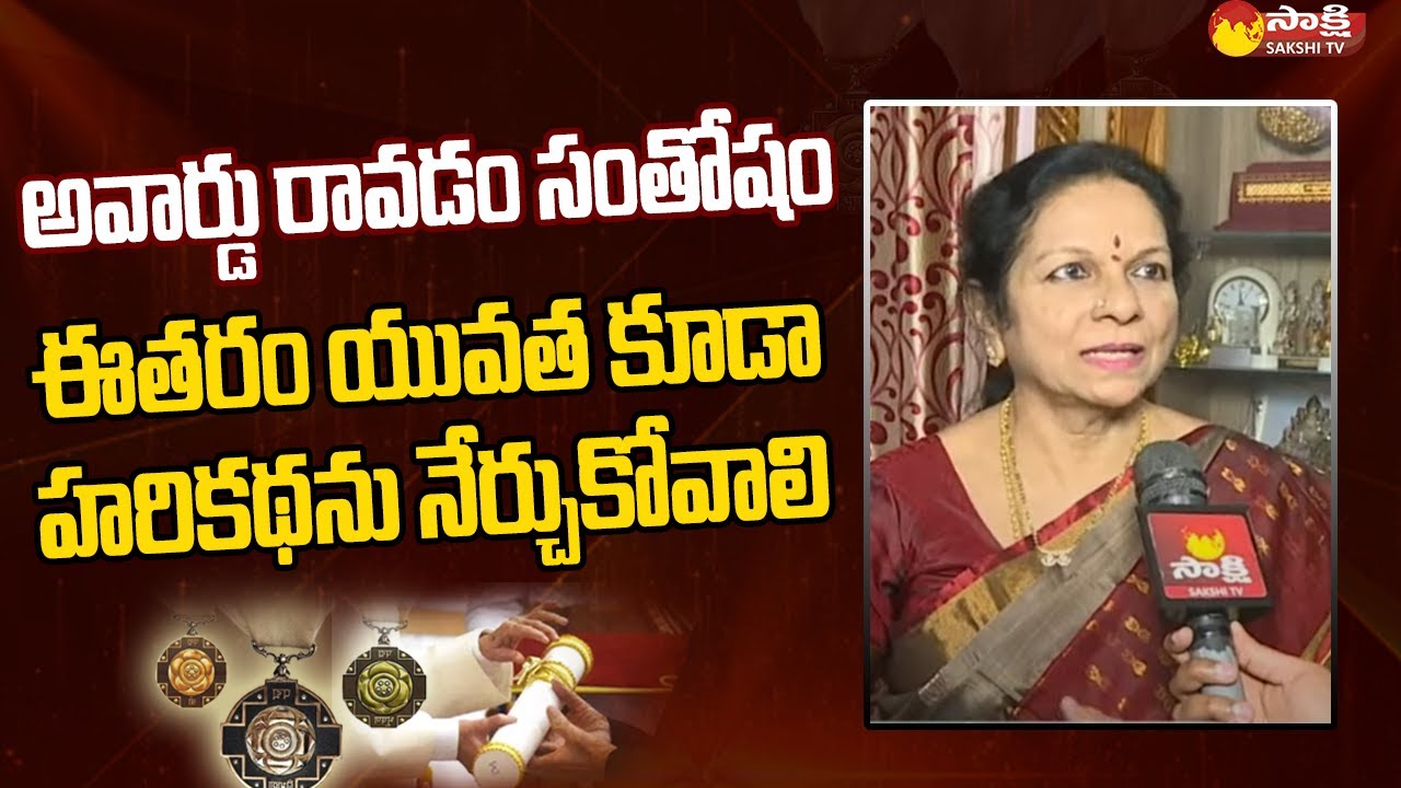 Padma Shri Award Winner Harikatha Artist Dr Uma Maheswari Face to Face ...