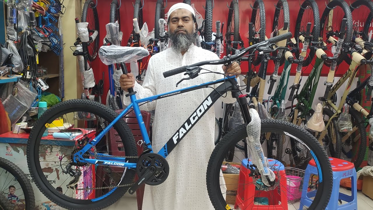 Charger Cycle Price In Bangladesh at Bobby Gibson blog