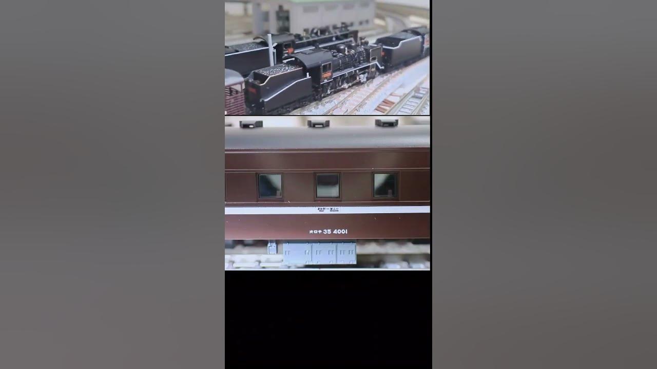 1 JR西日本 SLやまぐち号 重連D51-200+C56-160+35系 JR WEST “SL YAMAGUCHI” double heading D51-200+C57-1+35 ＃ ...