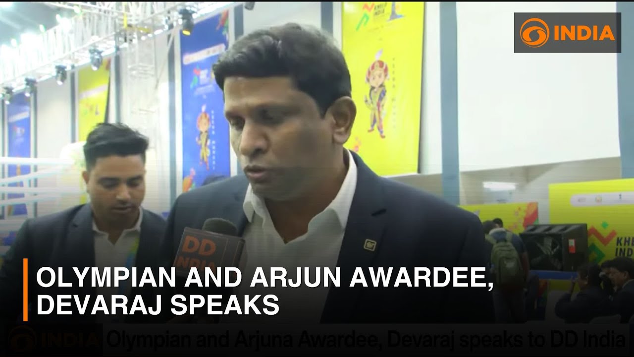 Olympian and Arjun Awardee, Devaraj speaks to DD India - YouTube