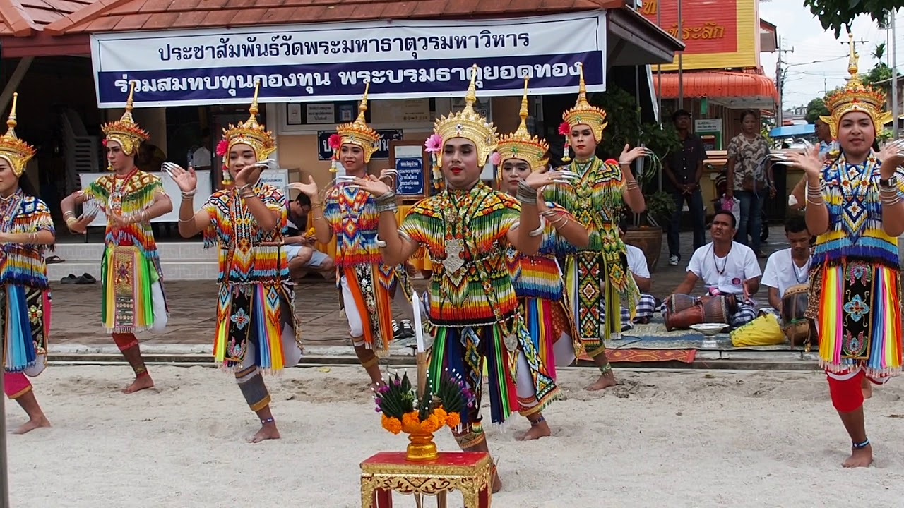 Manora Dance, The Charm of the south of Thailand - YouTube