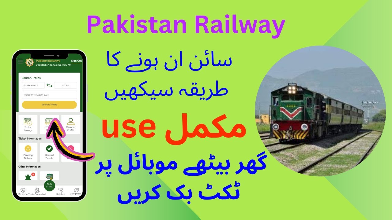 How to create account pakistan railway app and book train tickets ...