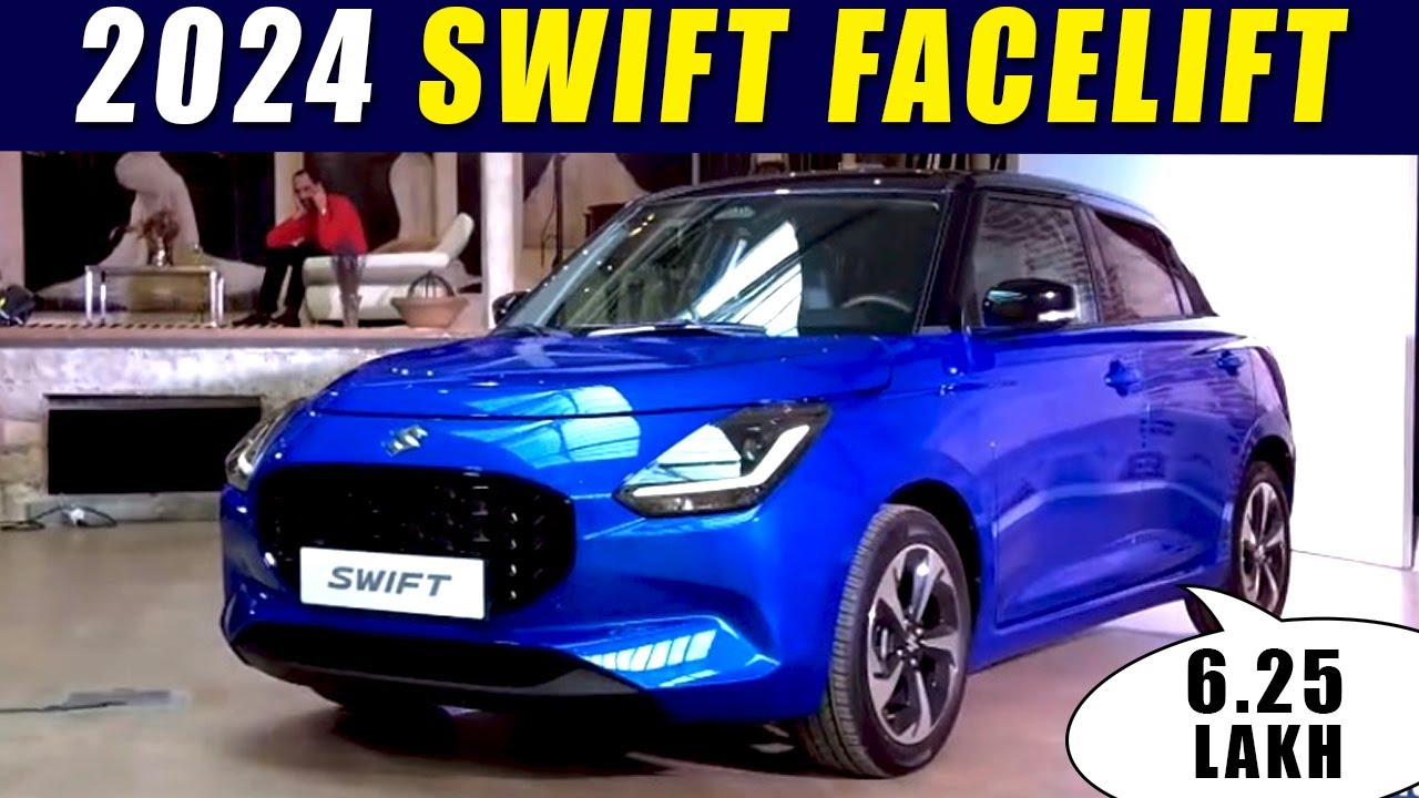 Maruti Suzuki Swift Facelift 2024 | Swift 2024 Interior, Exterior And ...