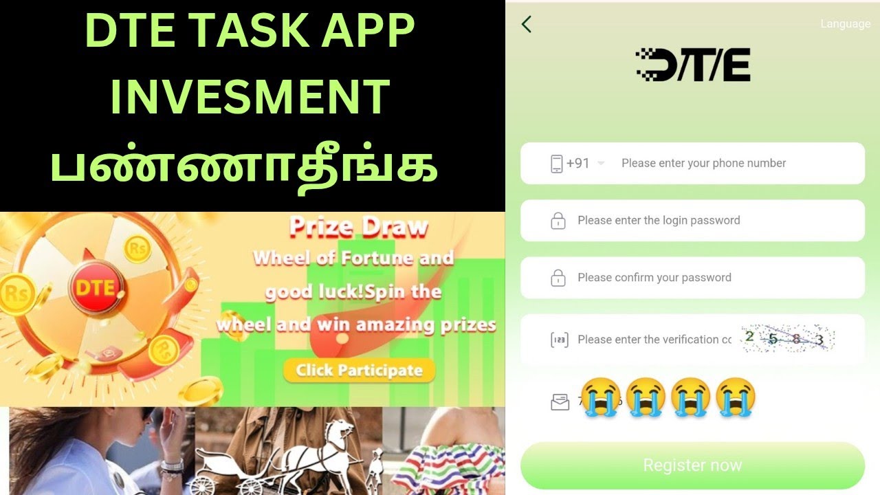 DTE TASK APP REVIEW//DTE TASK APP DETAILS - YouTube