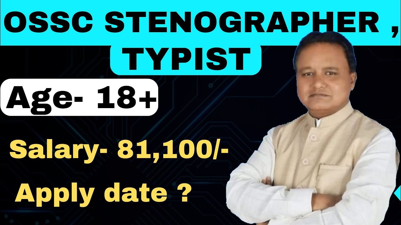 ossc junior clerk & stenographer recruitment 2024 | stenographer work ...