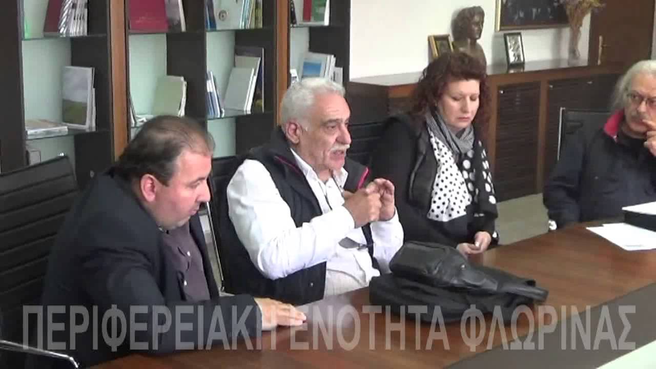 ΣΥΝΑΝΤΗΣΗ ΓΙΑ ΤΗ ΔΙΟΡΓΑΝΩΣΗ ΤΟΥ "RALLY GREECE OFFROAD" ΣΤΗ ΦΛΩΡΙΝΑ ...