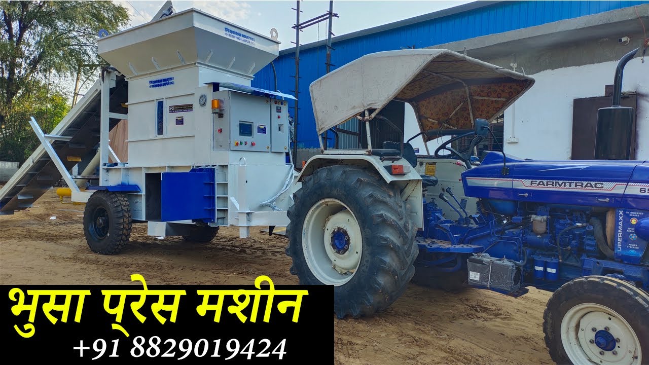 Soya Bean Bhussa Press Machine In India | Bhoosa Press Machine In India ...