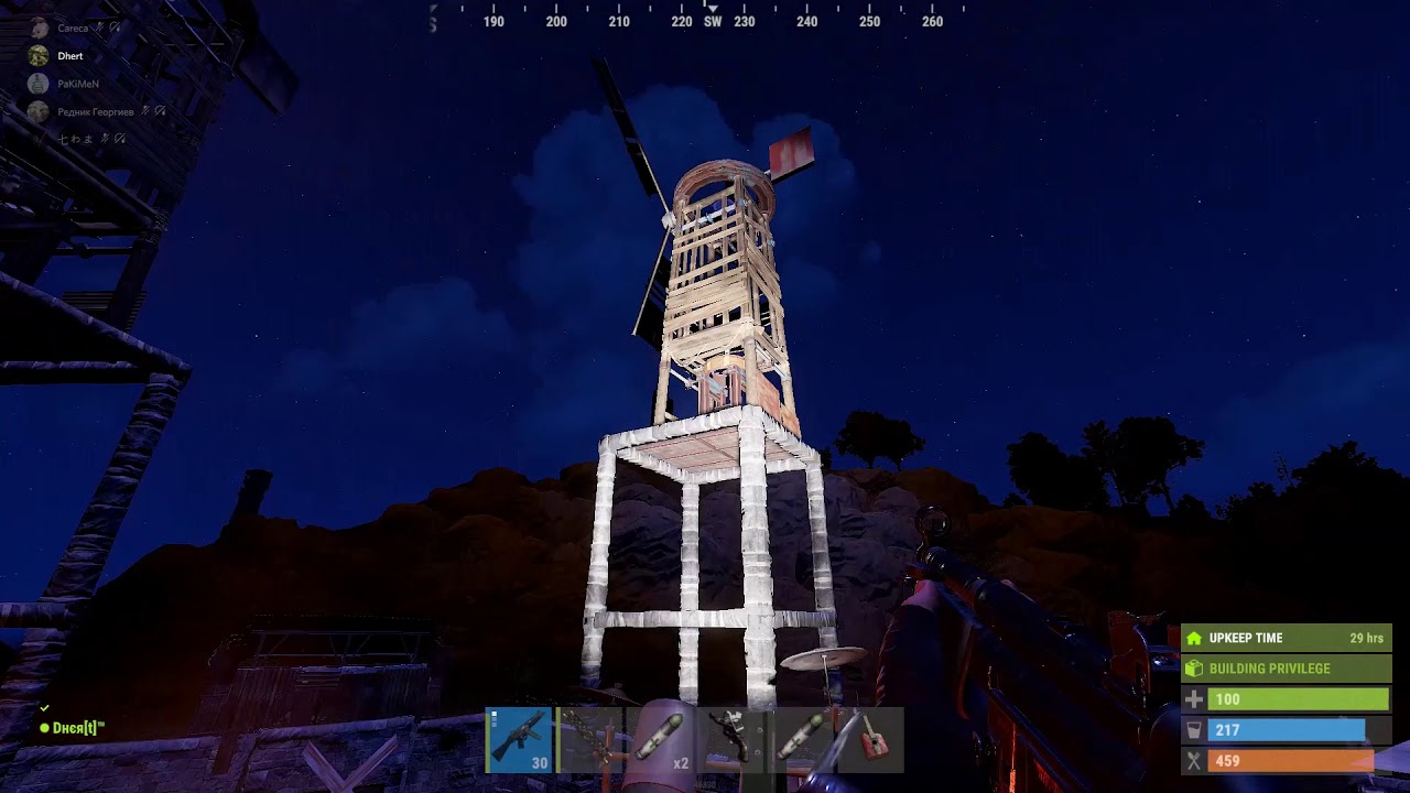 Rust Dhert Solo for valentine day!! - YouTube