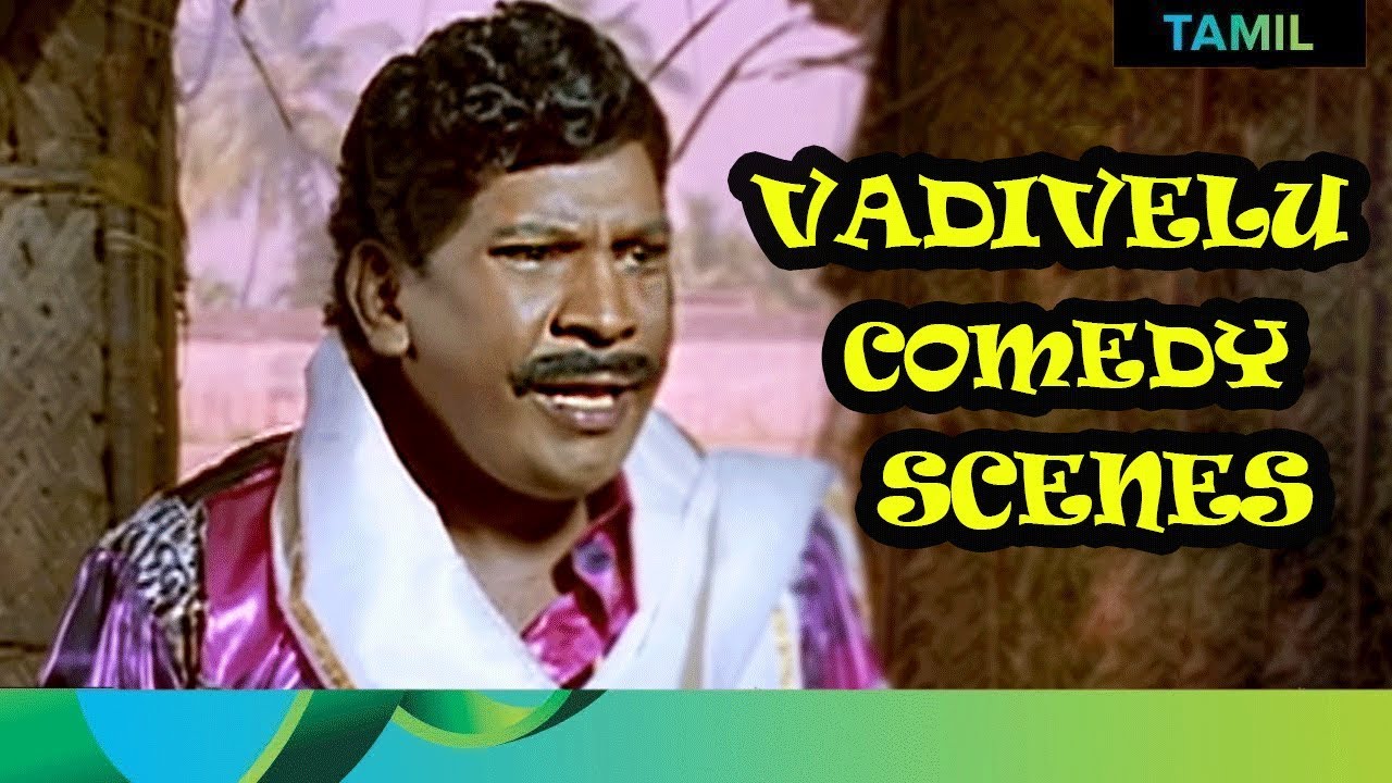 Vadivelu | Best Tamil Comedy Scenes | Mambattiyan (2011) - YouTube