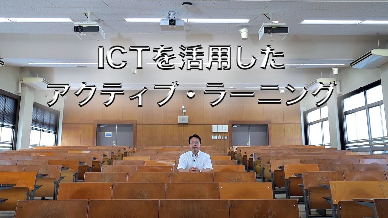 看護教員brush up動画 ～ICTを活用したアクティブラーニング～ - YouTube