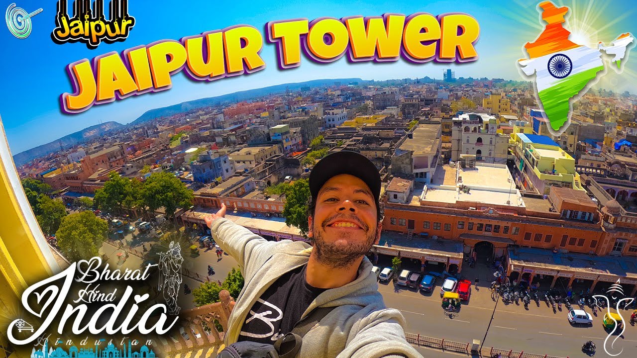 Swargasuli Tower Tour | Places to visit in Jaipur 🇮🇳 - YouTube