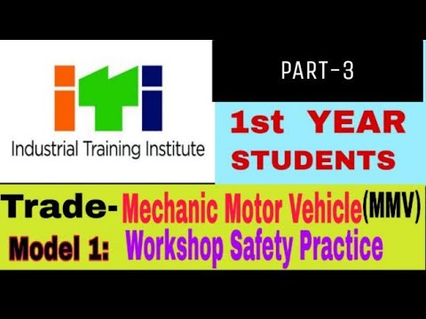 ITI।Mechanic Motor Vehicle (MMV) first Year Students। Model 1: Workshop ...