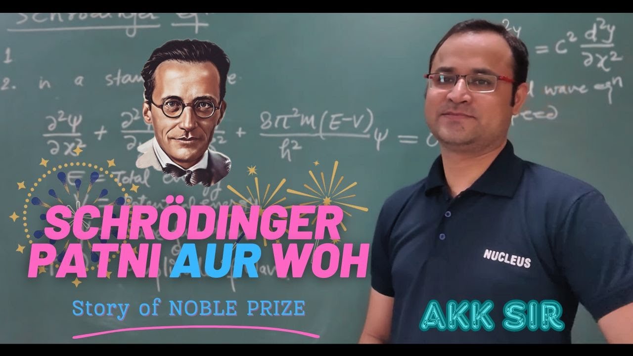 schrodinger wave equation || ATOMIC STRUCTURE ||storytelling by AKK SIR ...