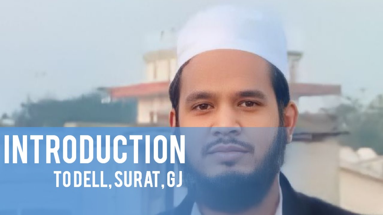 A Brief Introduction to DELL, Surat, GJ| Mohammad Alamgeer|The Dep. Of ...