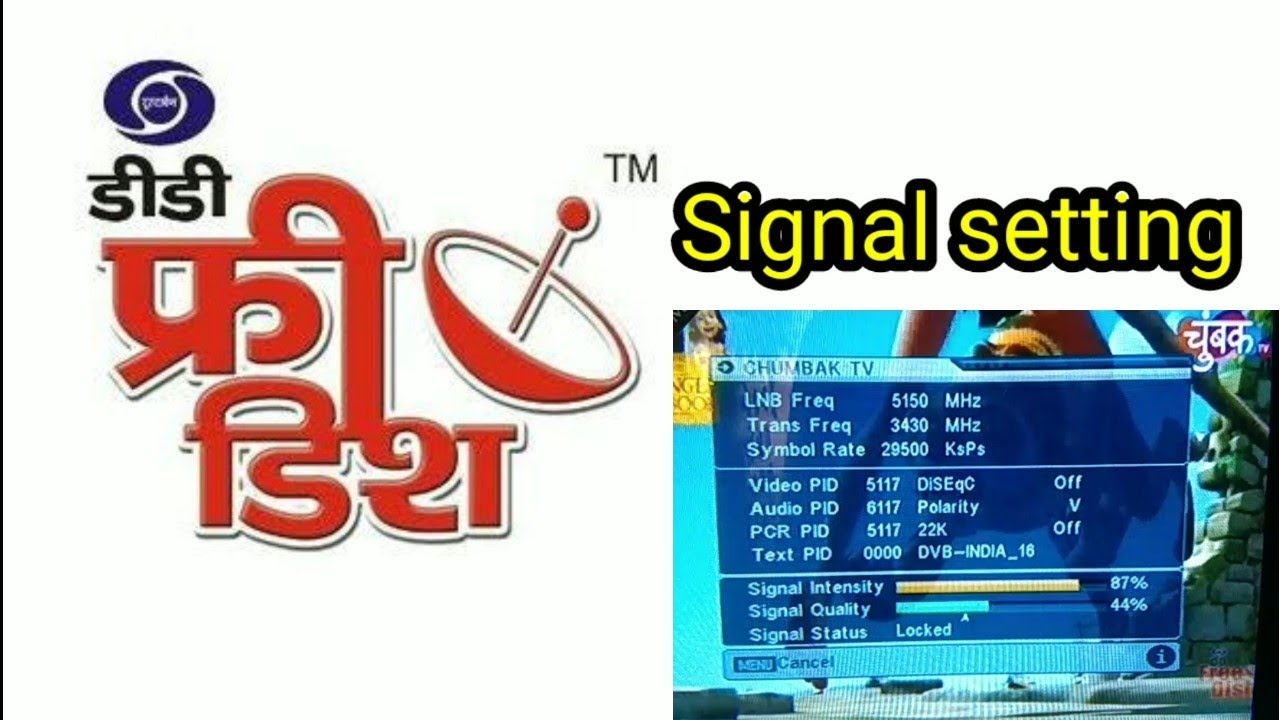How to dd free dish signal setting in dth - YouTube