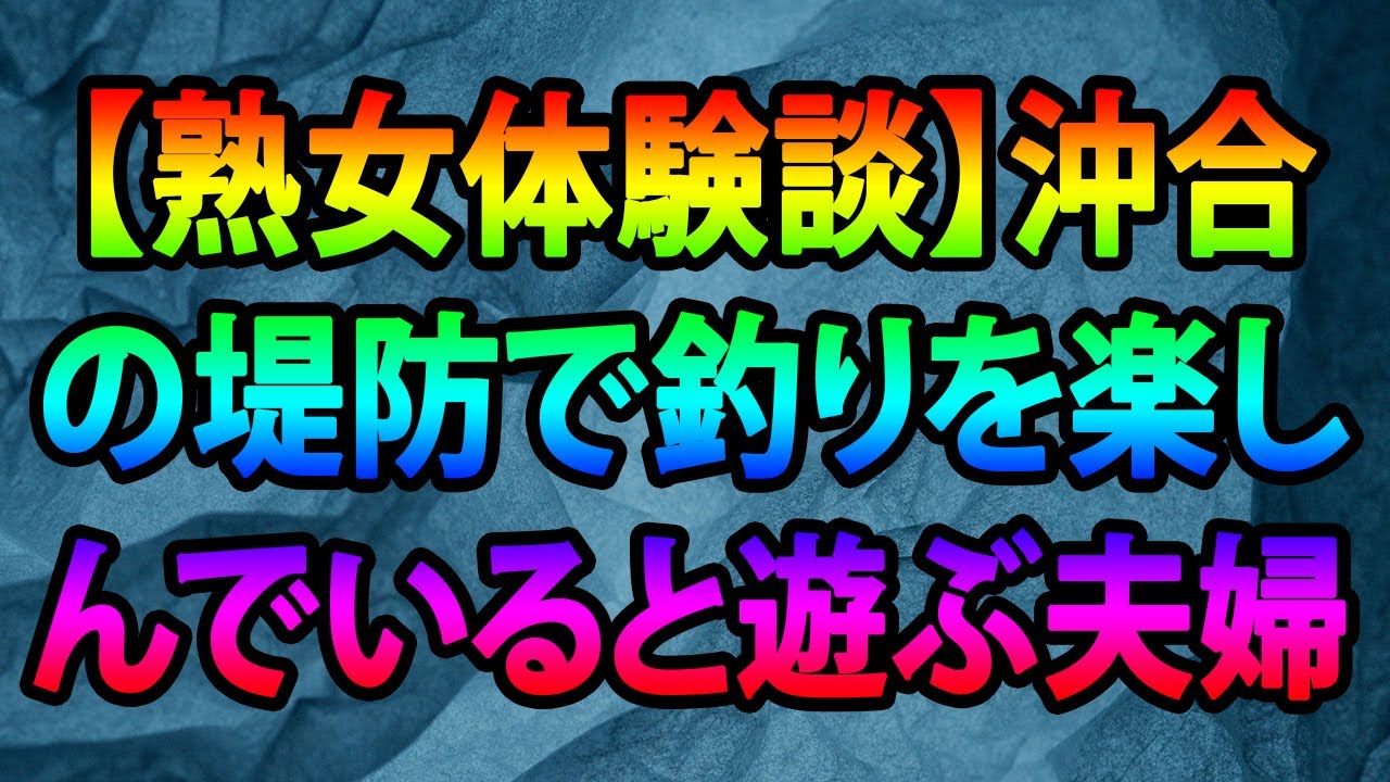 OXYGEN $2610 - YouTube