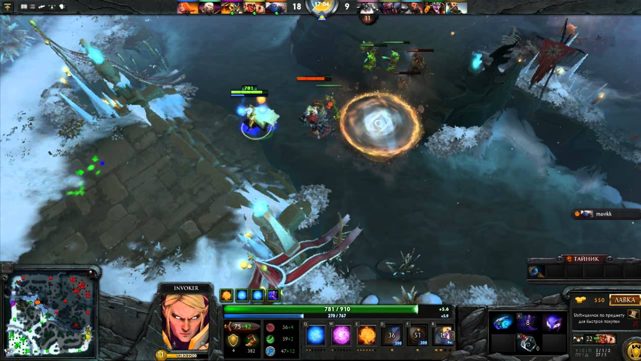 Dota 2 play Russia #1 - YouTube